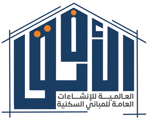 من نحن – Alufuq Kuwait | Construction Company